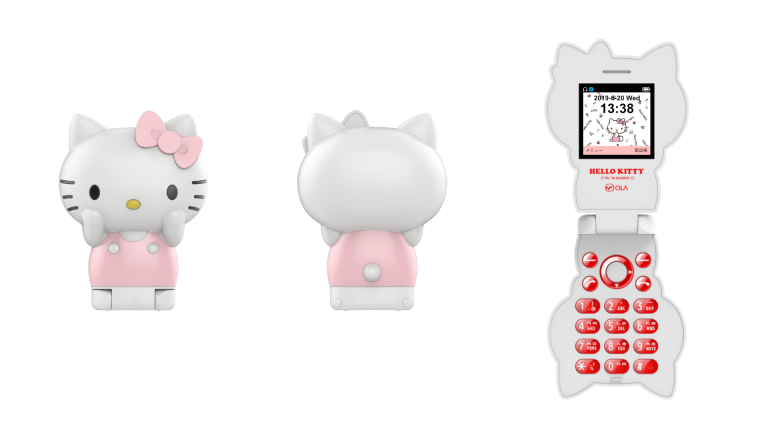 Personal Device [Hello Kitty Phone Cordless Handset]